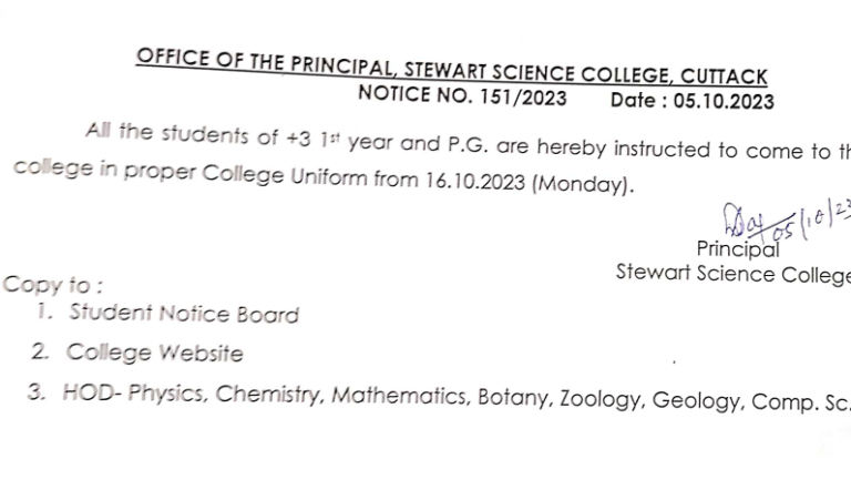 PG Uniform – Stewart Science Collage